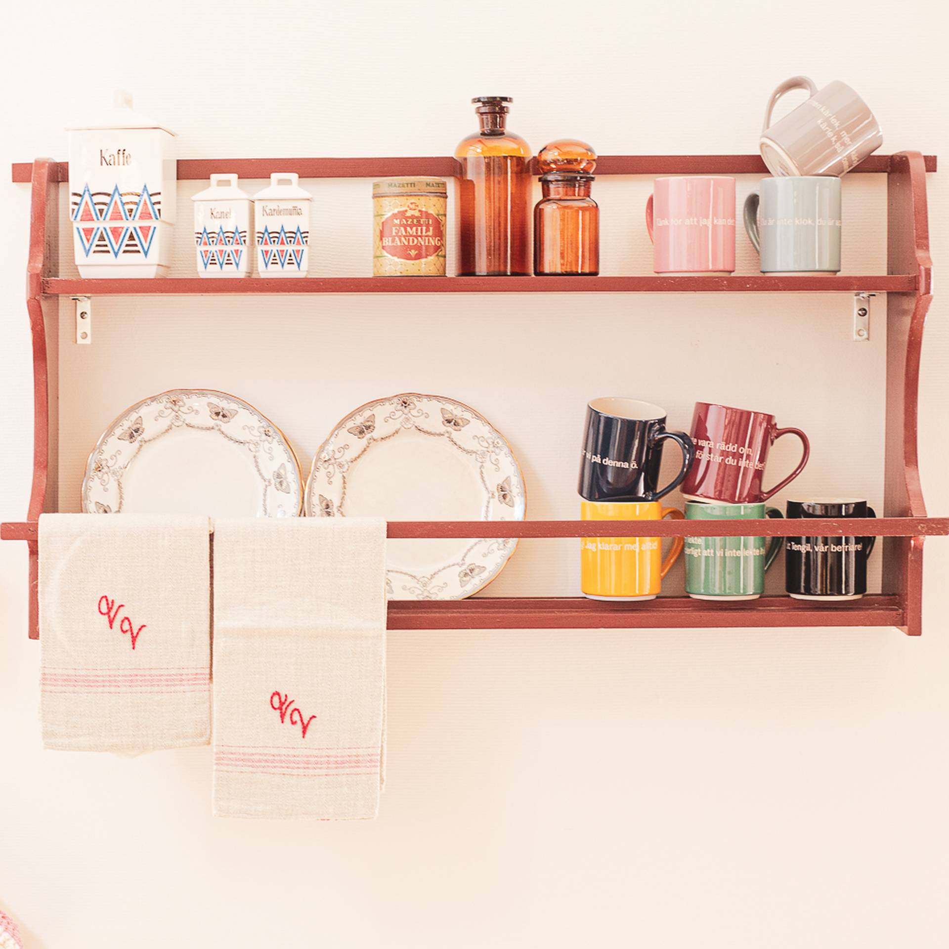 Astrid Lindgren-kollektionen - Astrid Lindgren