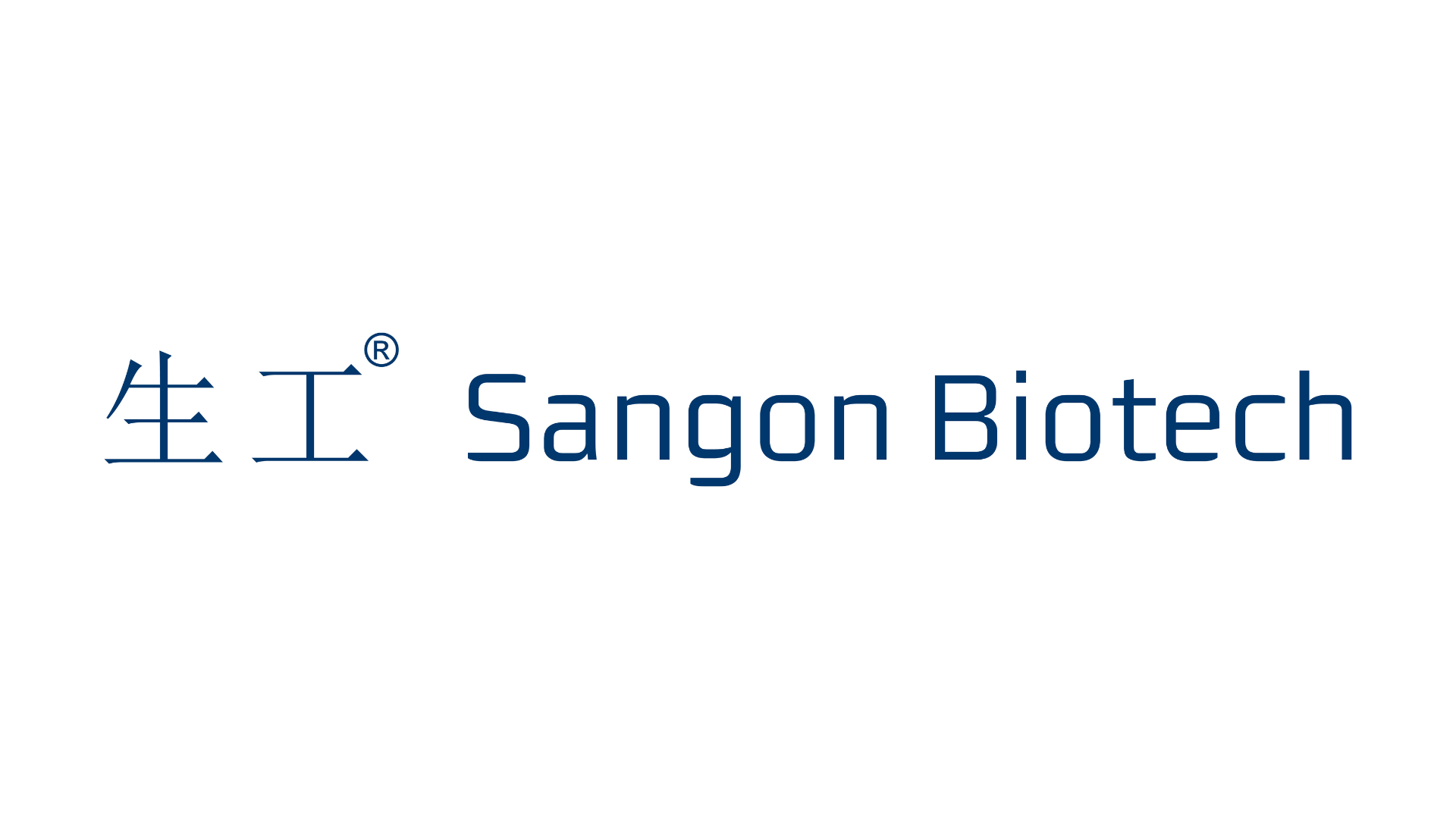 Novo Holdings participates in $290m strategic financing of Sangon Biotech