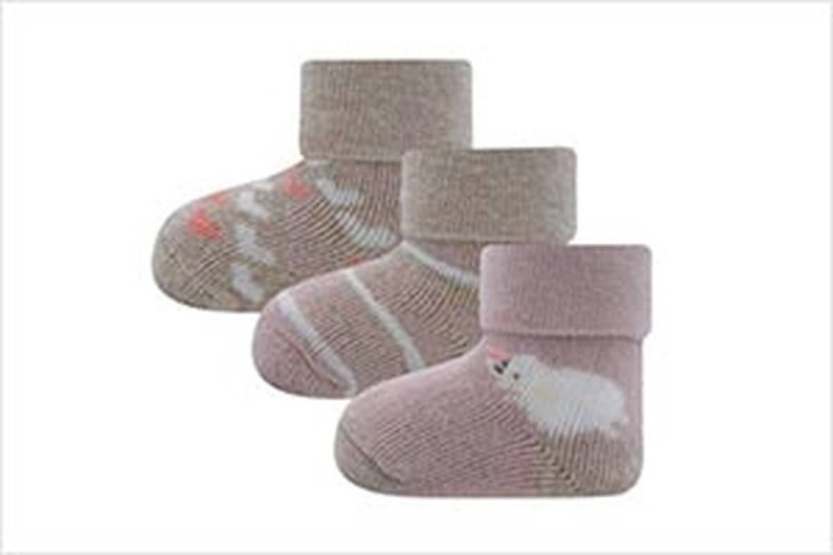 Babymode Neuheiten | baby-walz