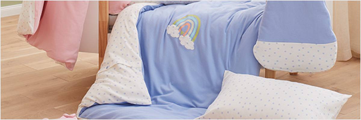 Bornino Home günstig online kaufen