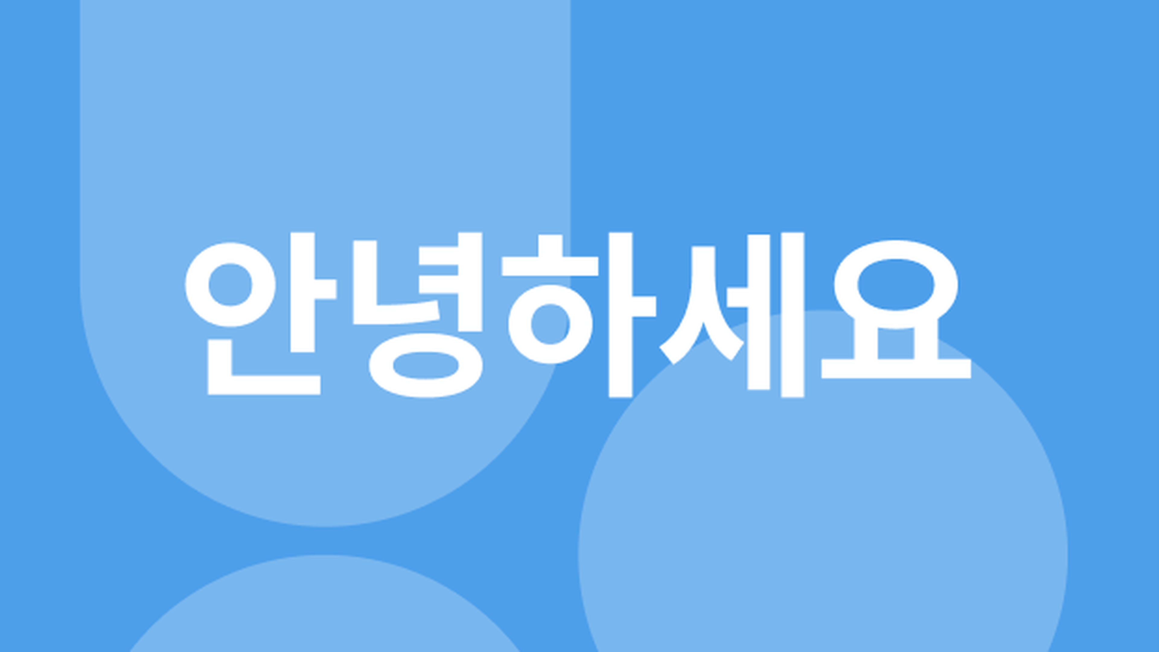 Tes kemampuan bahasamu | EF Tes Bahasa Online