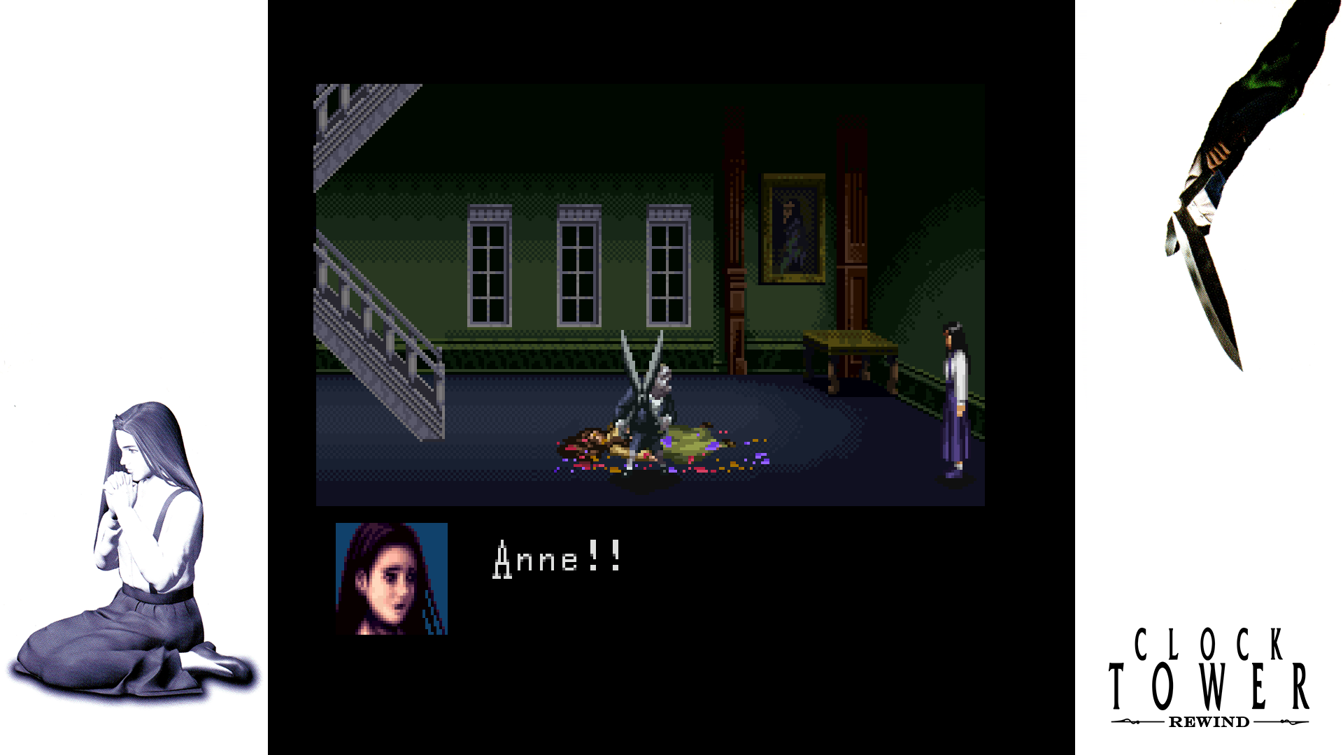 Clock Tower | WayForward