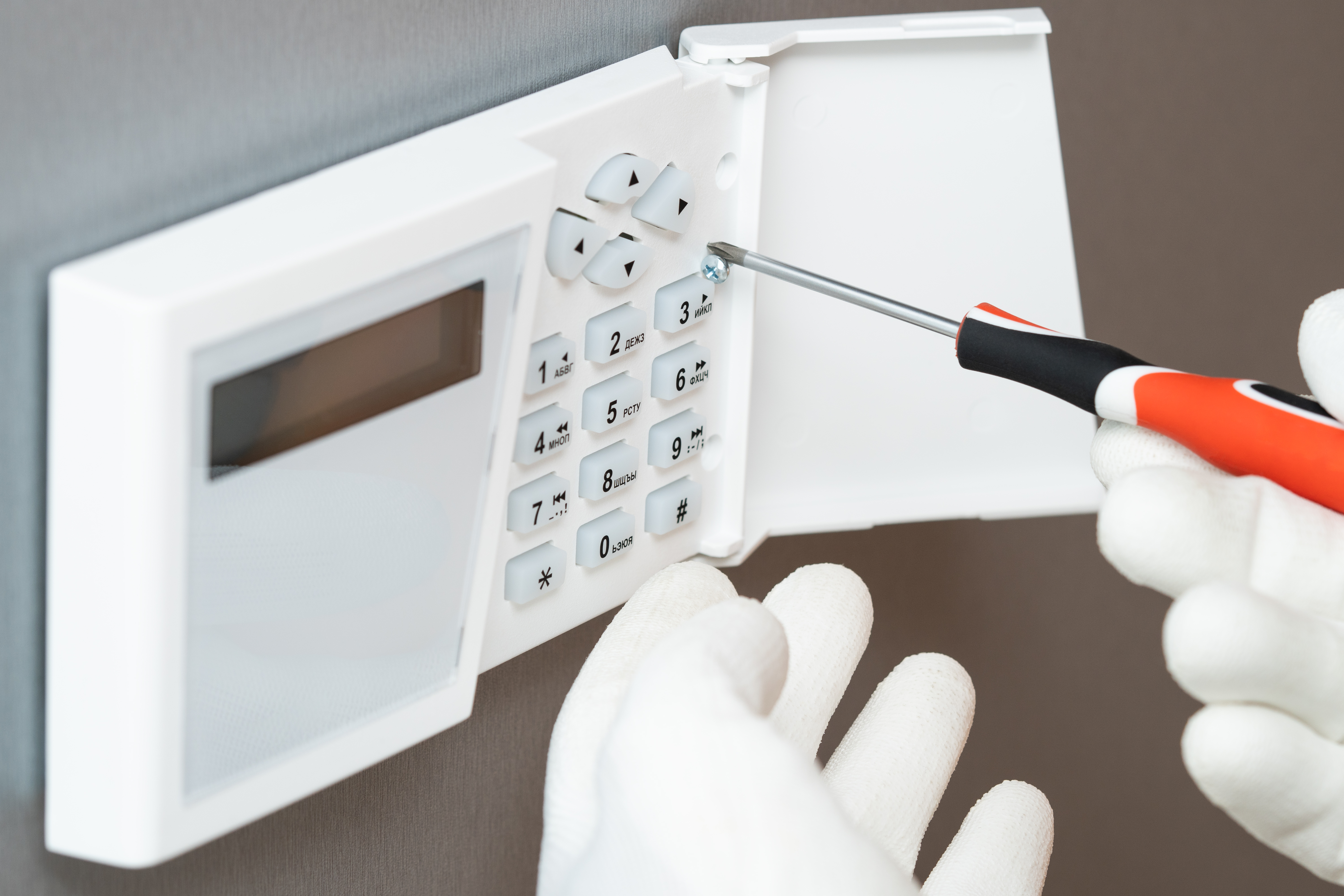 Security System Maintenance & Support | JUSTHIRE