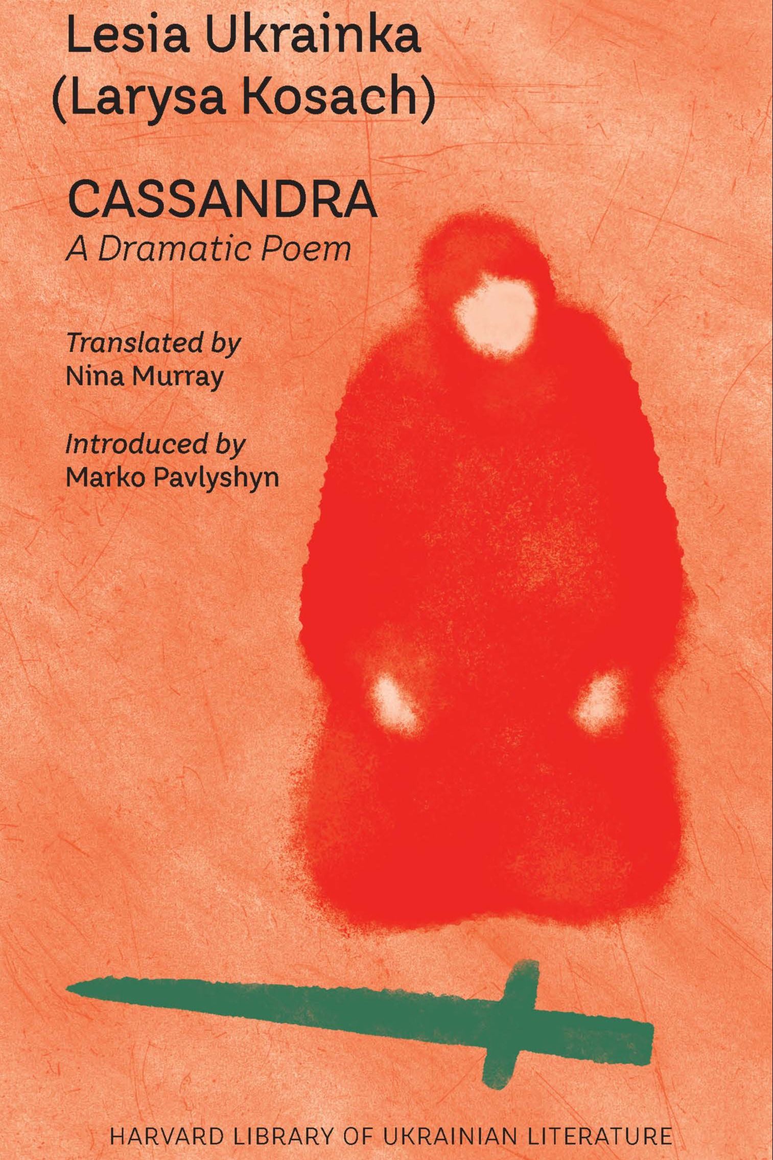 Ukrainian Literature in Translation