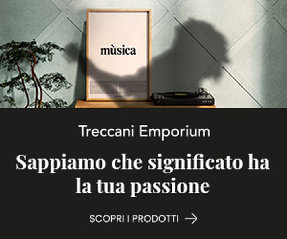 Treccani Emporium - Treccani - Treccani