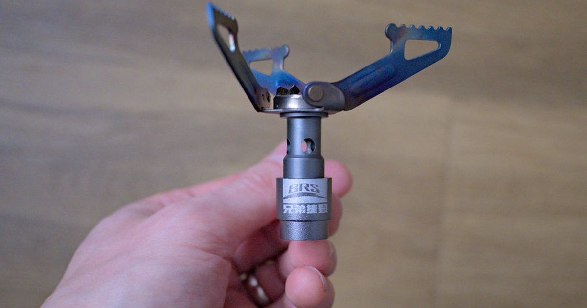 Ultra light bikepacking gas stove | Bikes and Bacon