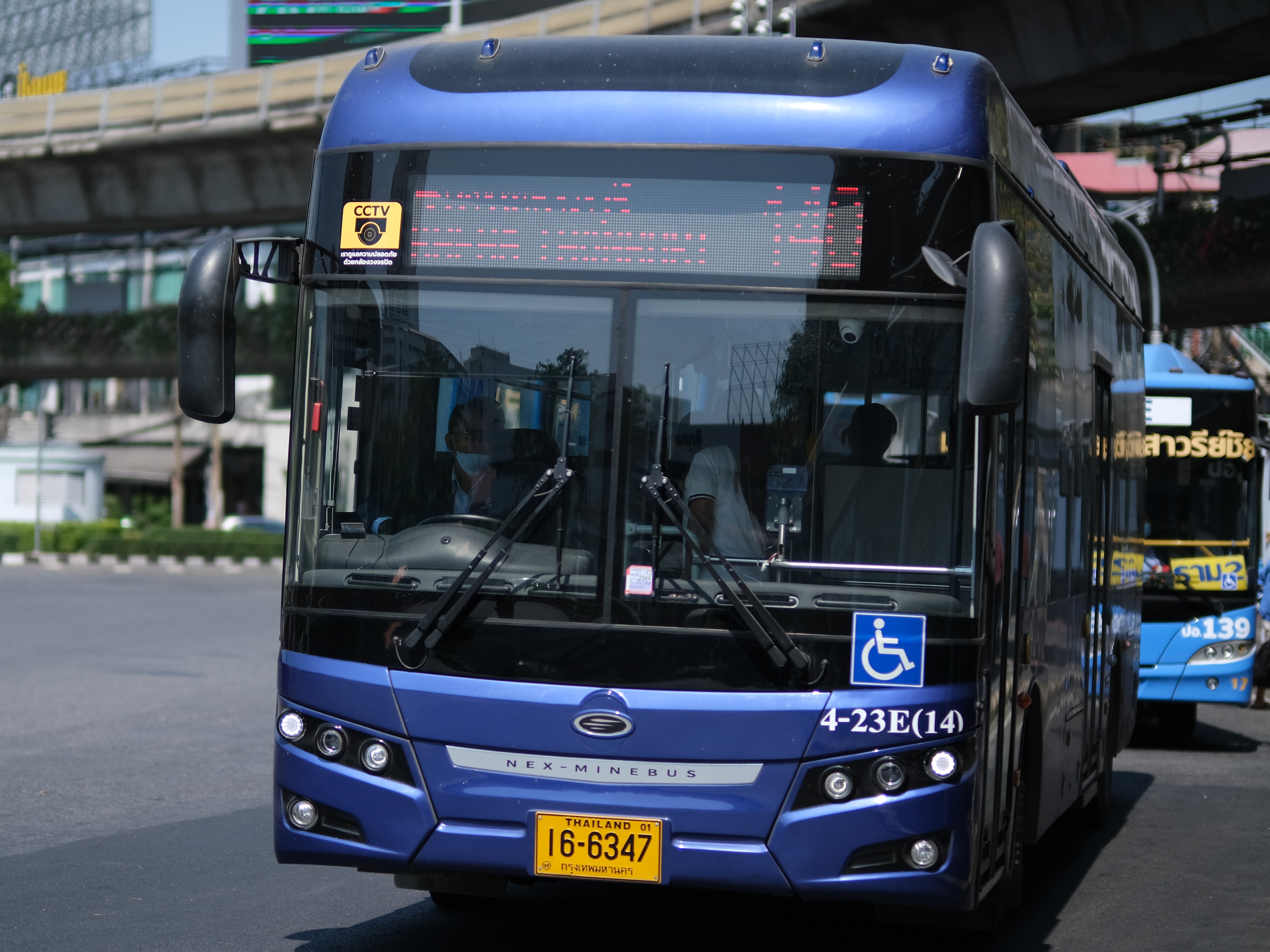 The Implementation Wheel is online