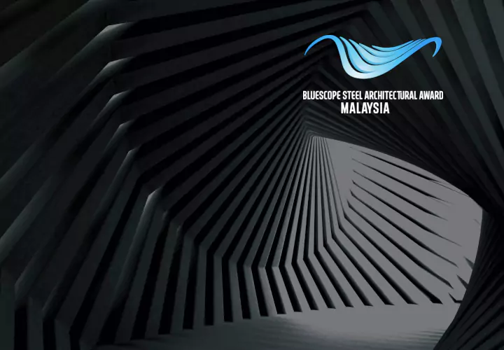 SteelPedia - Architectural Inspirations with Steel by BlueScope