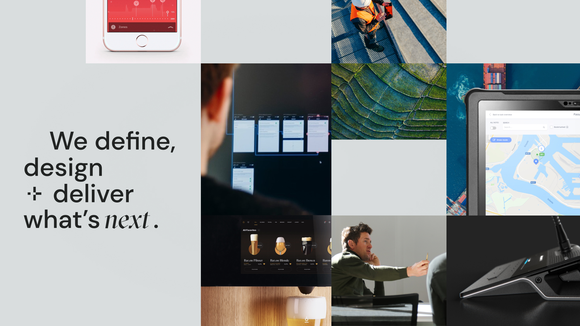 Made | We define, design & deliver what's next.