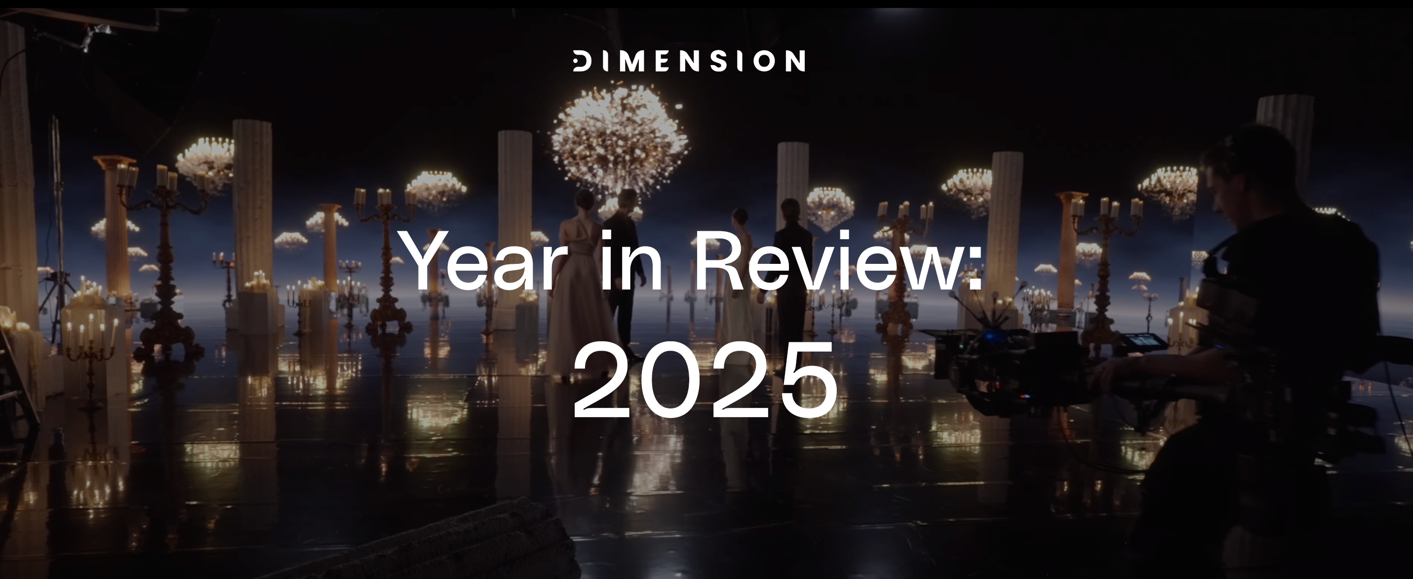 2025: End of Year Roundup