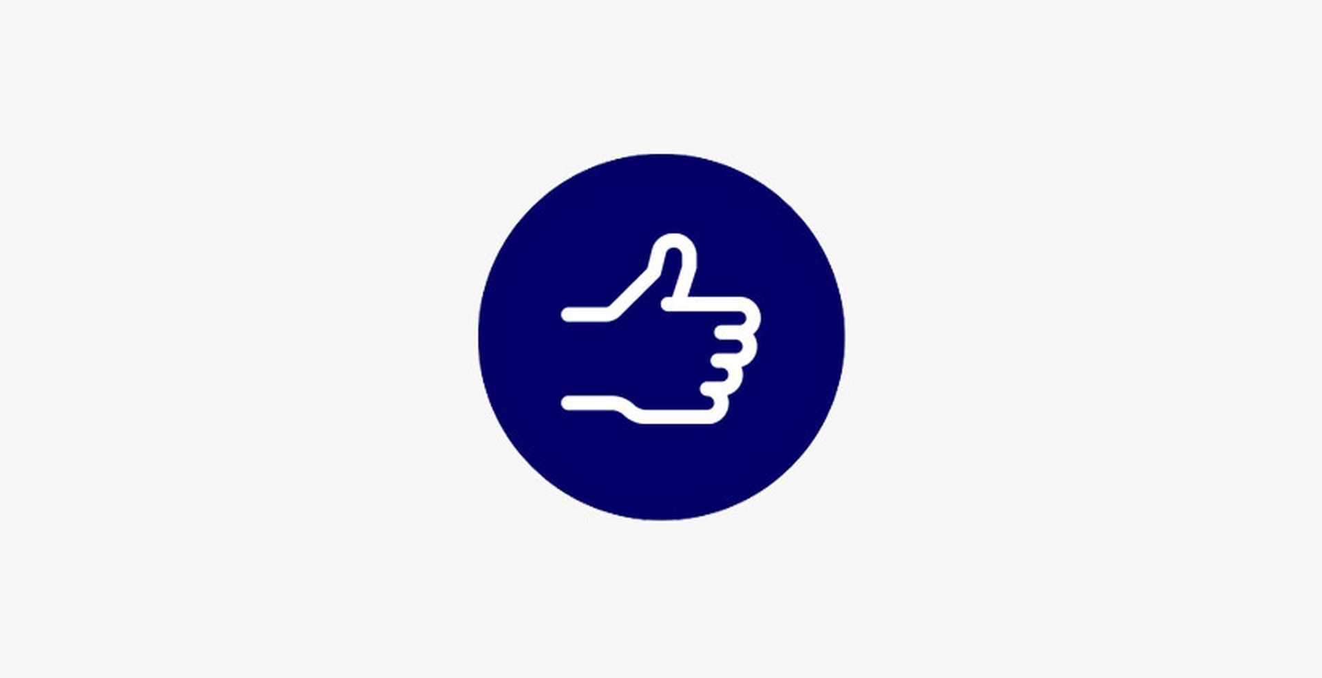 How to Complain | Help | O2