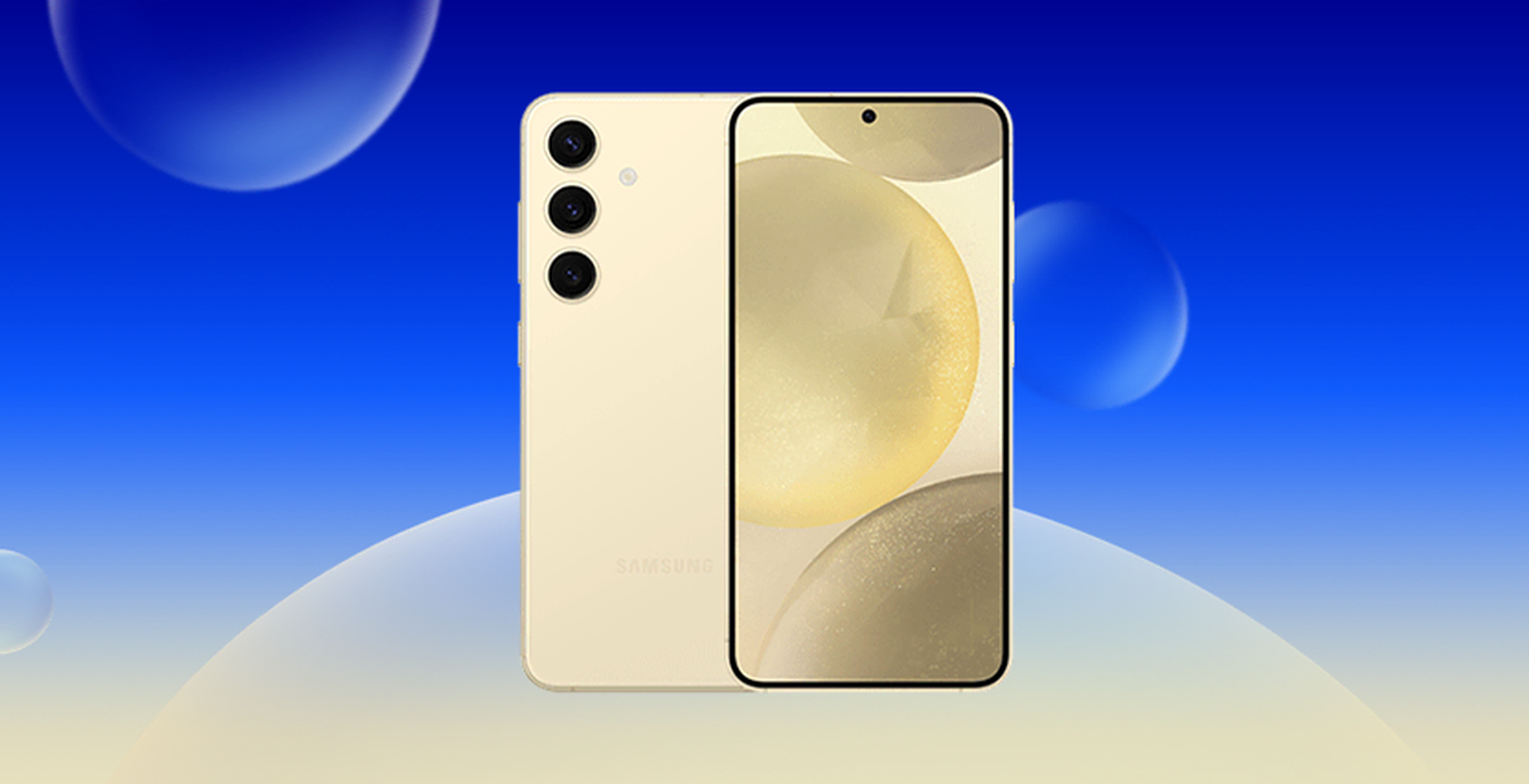 Upgrade Phone Deals & Offers | O2