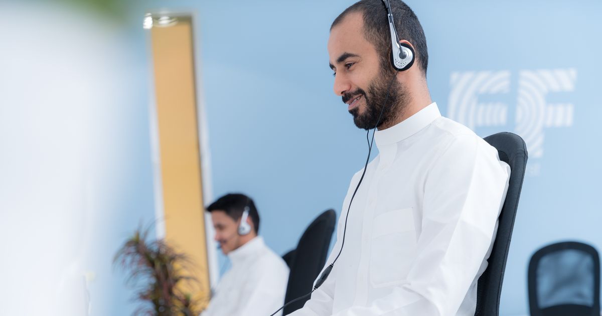 معهد إي أف بالرياض – تعليم إنجليزي بمناهج عالمية | EF Education First