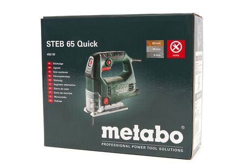 Metabo Stichsäge STEB 65 Quick | HBM Machines