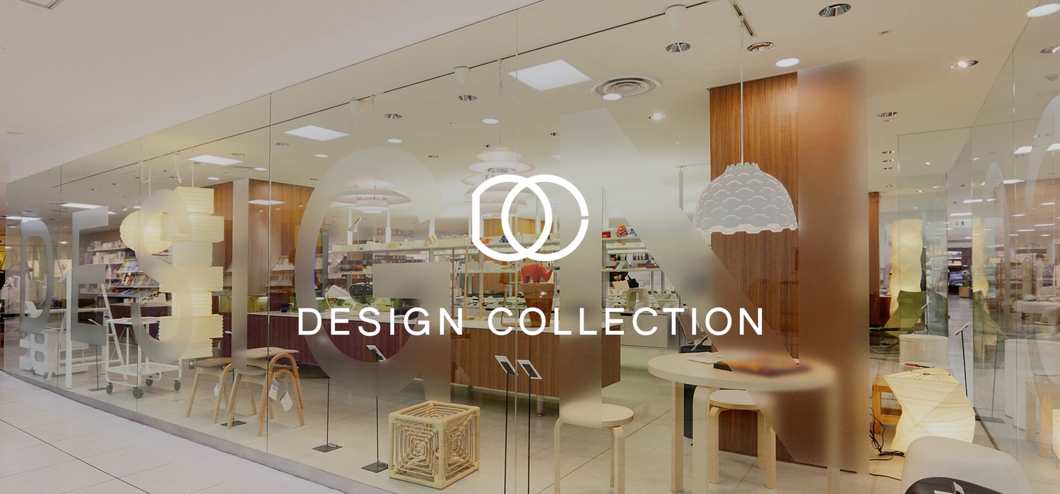 Matsuya Ginza 7F Design Collection | Curated Selection by Japan Design ...