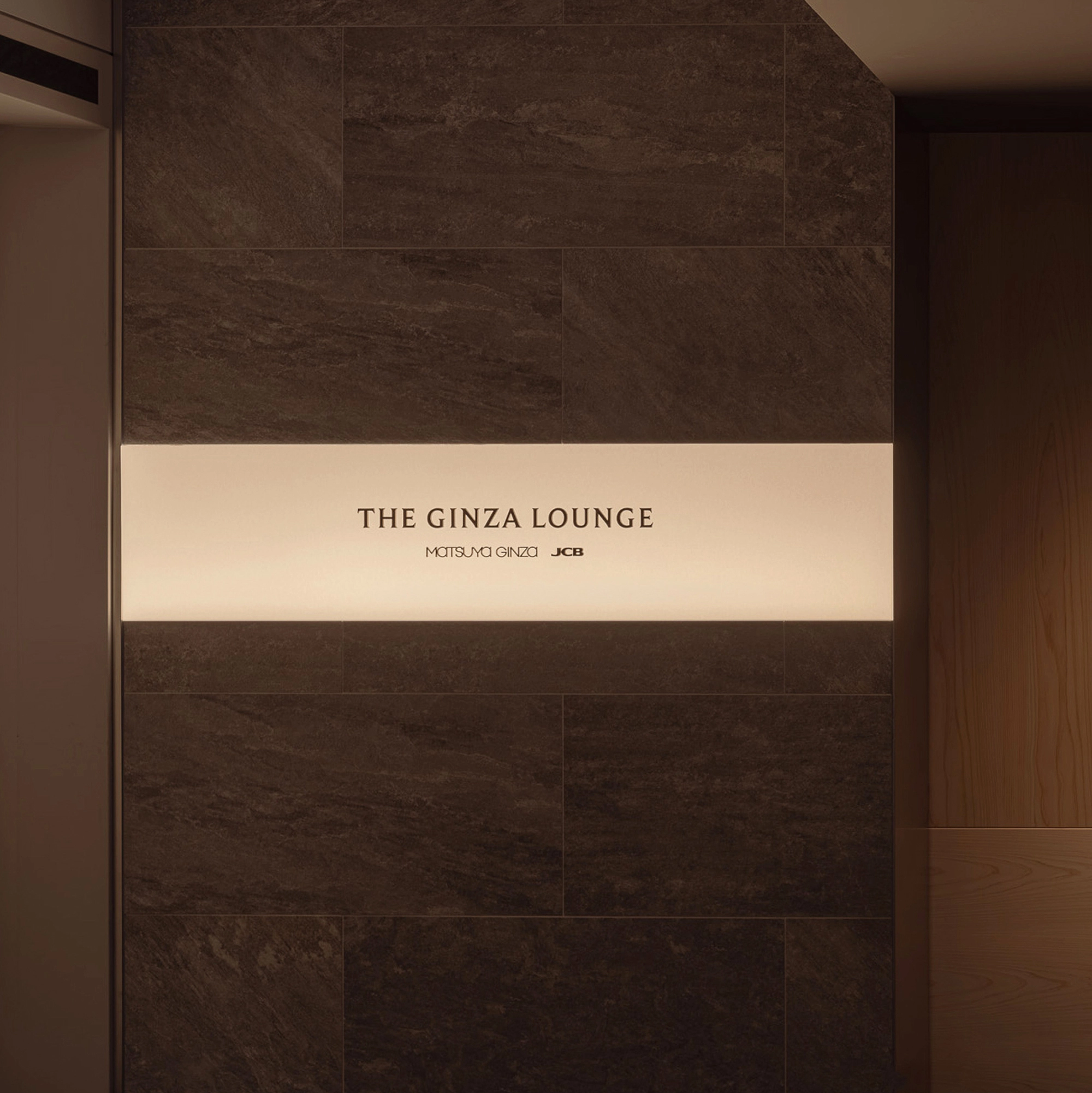 The GINZA LOUNGE Grand Opening - New Luxury Experience | Matsuya Ginza ...