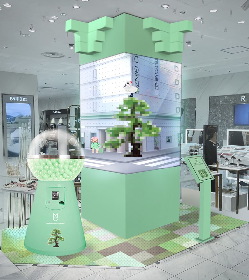 Unlock Exclusive In-Store Experiences | Matsuya Ginza