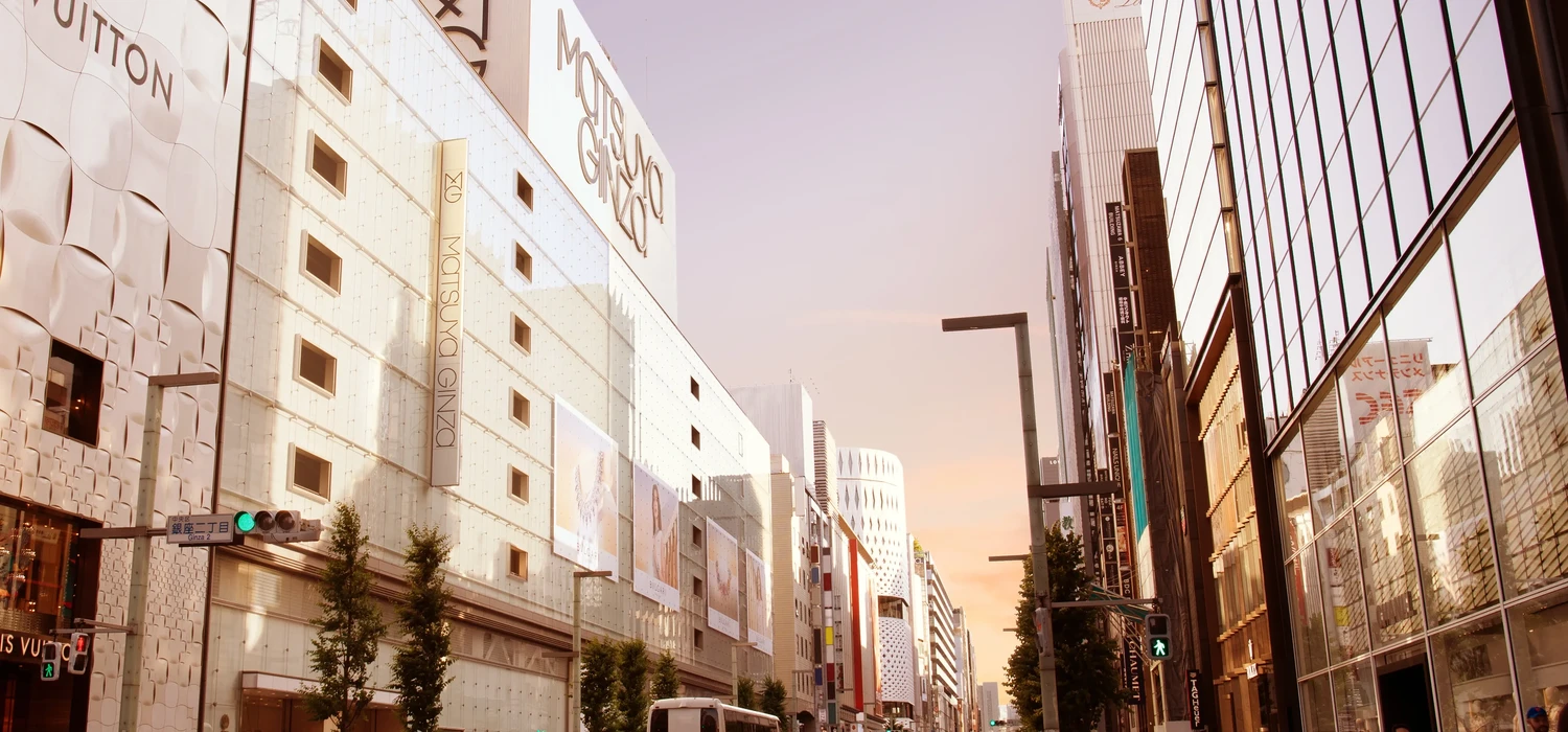 Matsuya Ginza | Matsuya Ginza