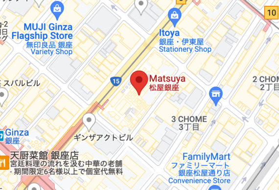 Visit the store｜Matsuya Ginza | Matsuya Ginza