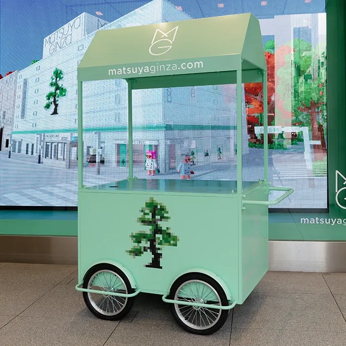 Sign up now and receive ¥2,000 OFF! | Matsuya Ginza