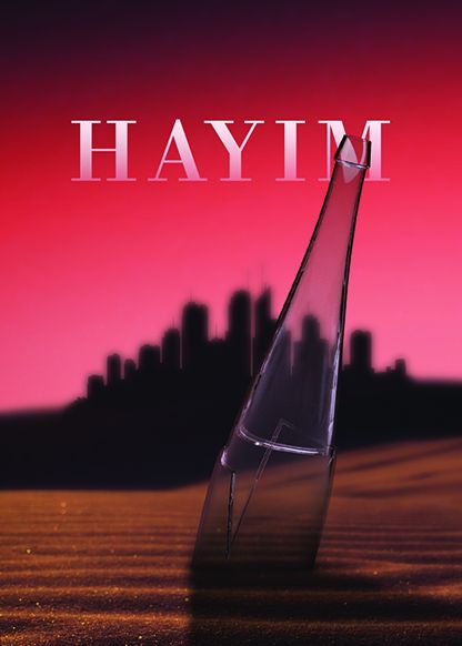 Berlin Packaging kündigt die Gewinner der 16. Ausgabe des Wettbewerbs ...