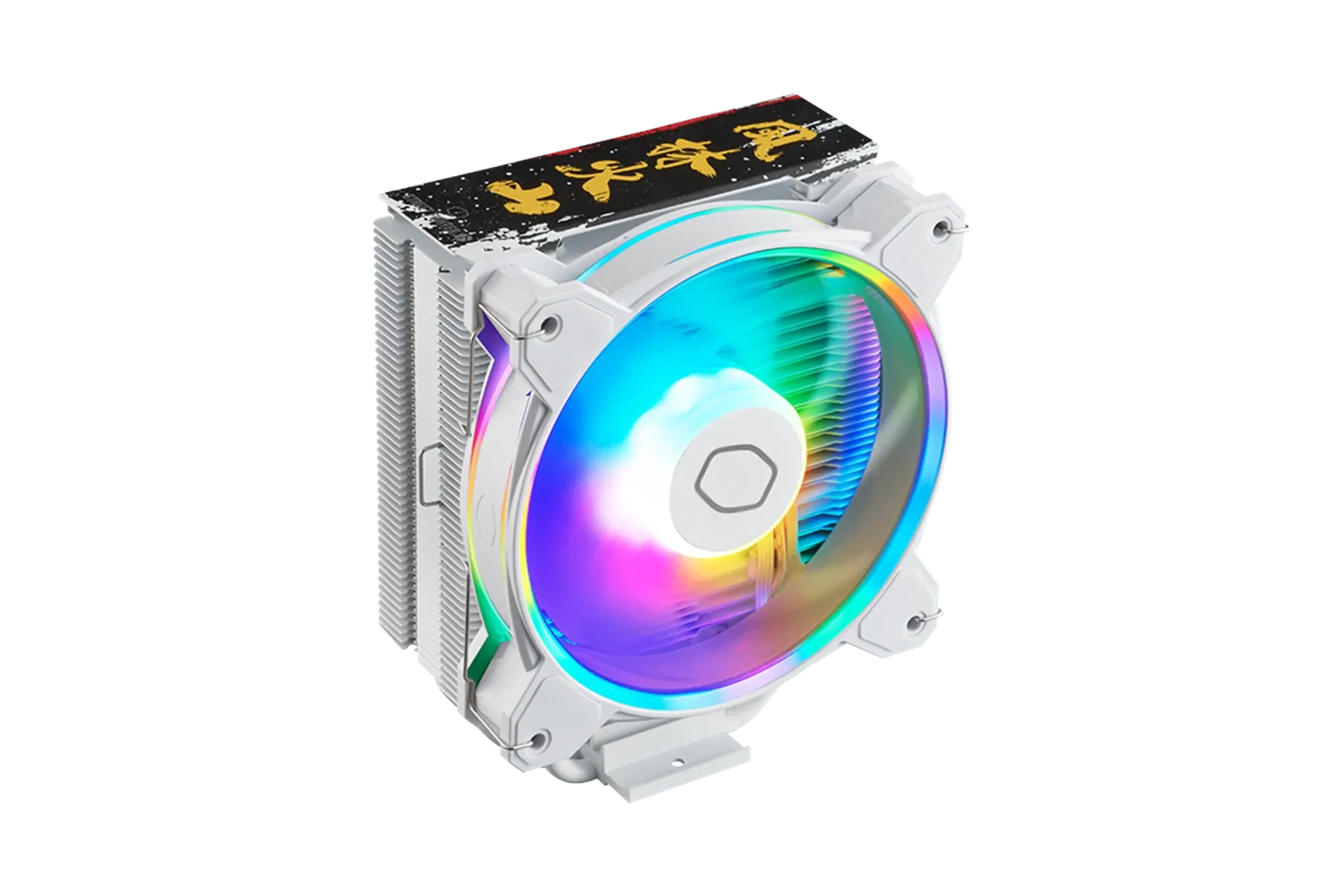 Hyper 212 Halo SF6 Ryu CPU Air Cooler | Cooler Master