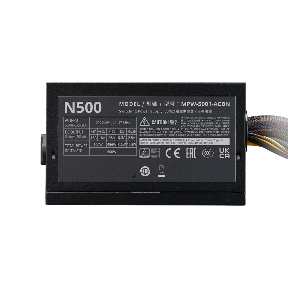 ELITE NEX N500 230V | Accesible but reliable ATX PSU | Cooler Master