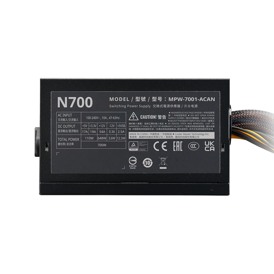 ELITE NEX N700 | Accesible but reliable ATX PSU | Cooler Master