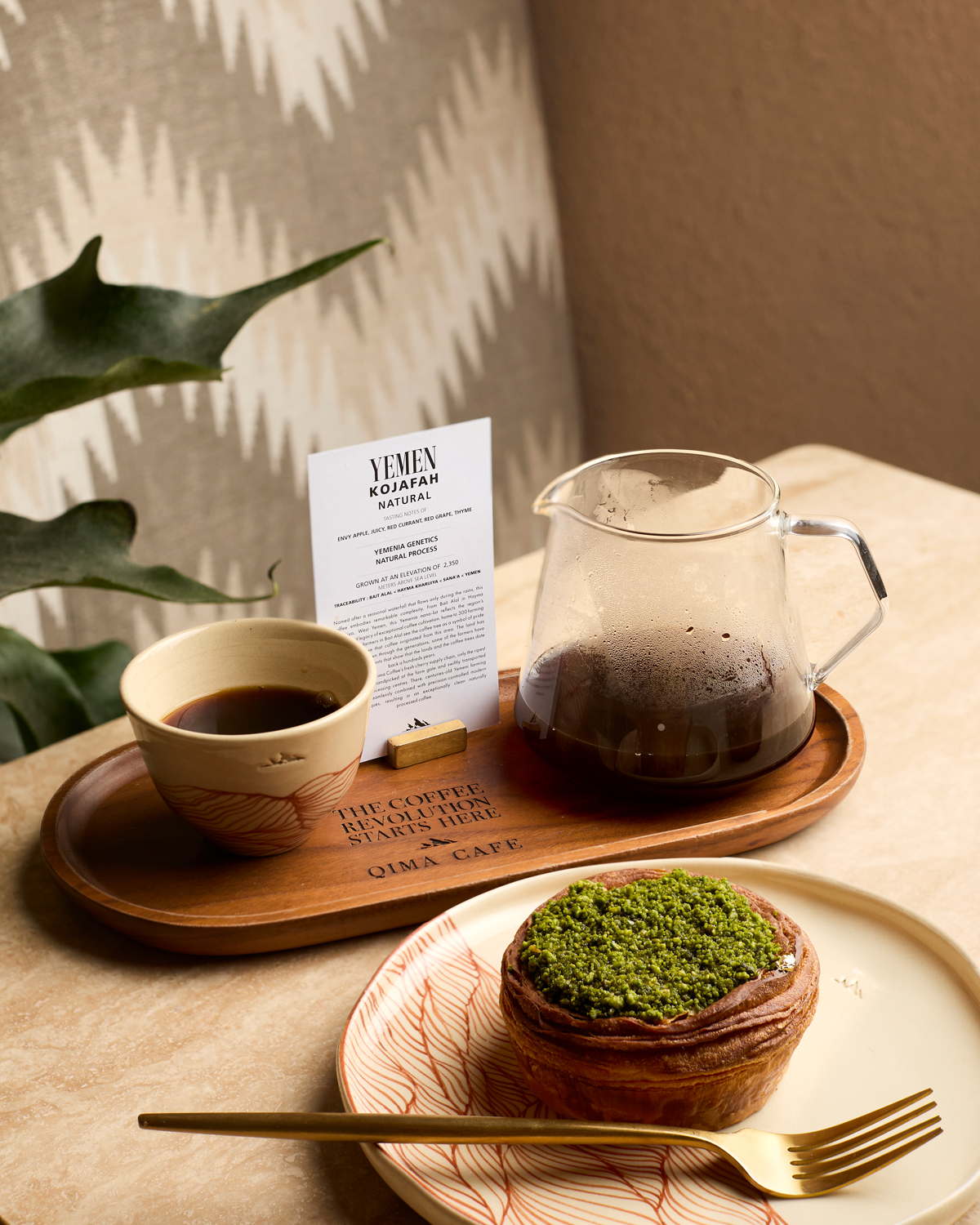 Qima Café and Pâtisserie | Covent Garden