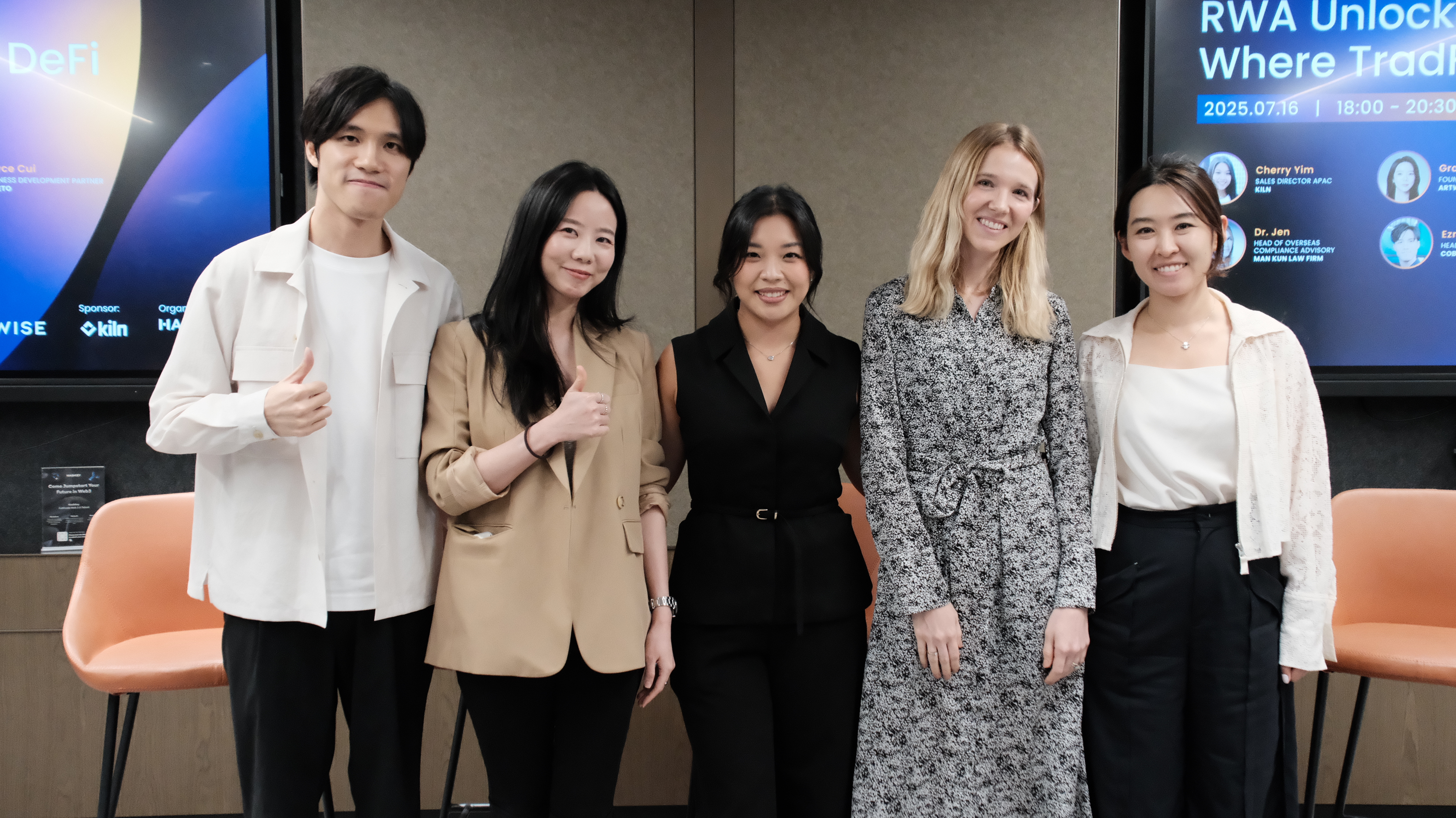 RWA Unlocked in Hong Kong: How Cobo and Industry Leaders Are Bridging ...