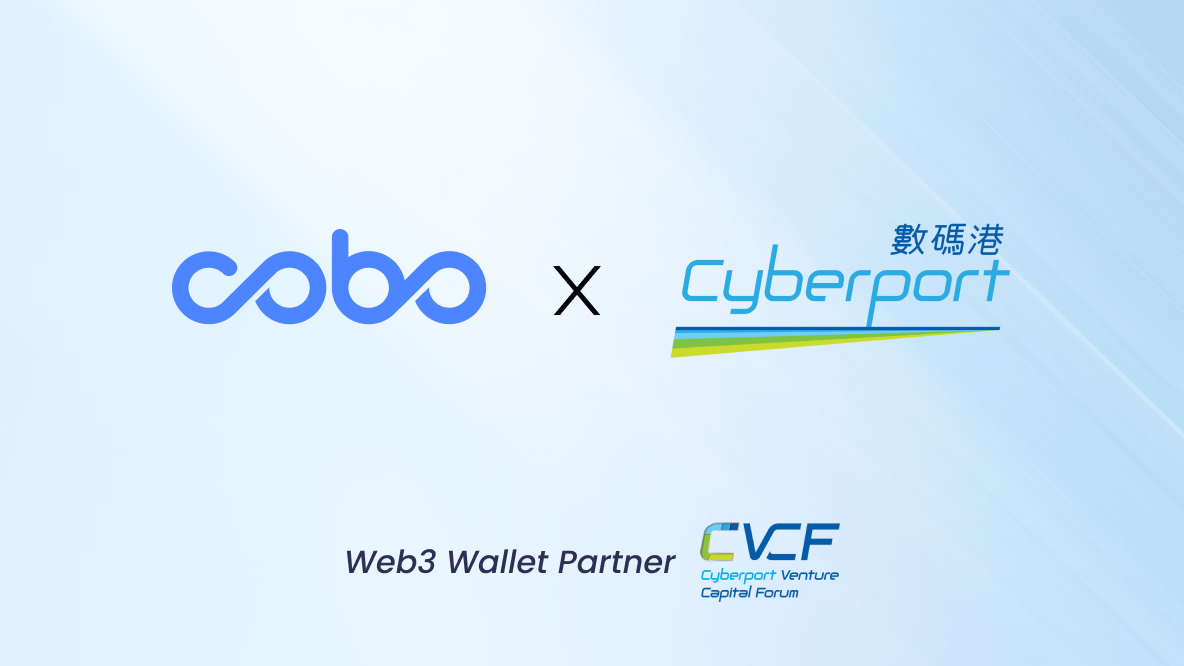 Cobo Named Exclusive Web3 Wallet Provider for Cyberport