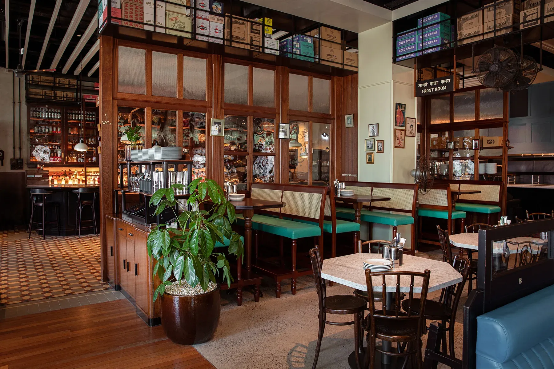 Dishoom - Plant Plan