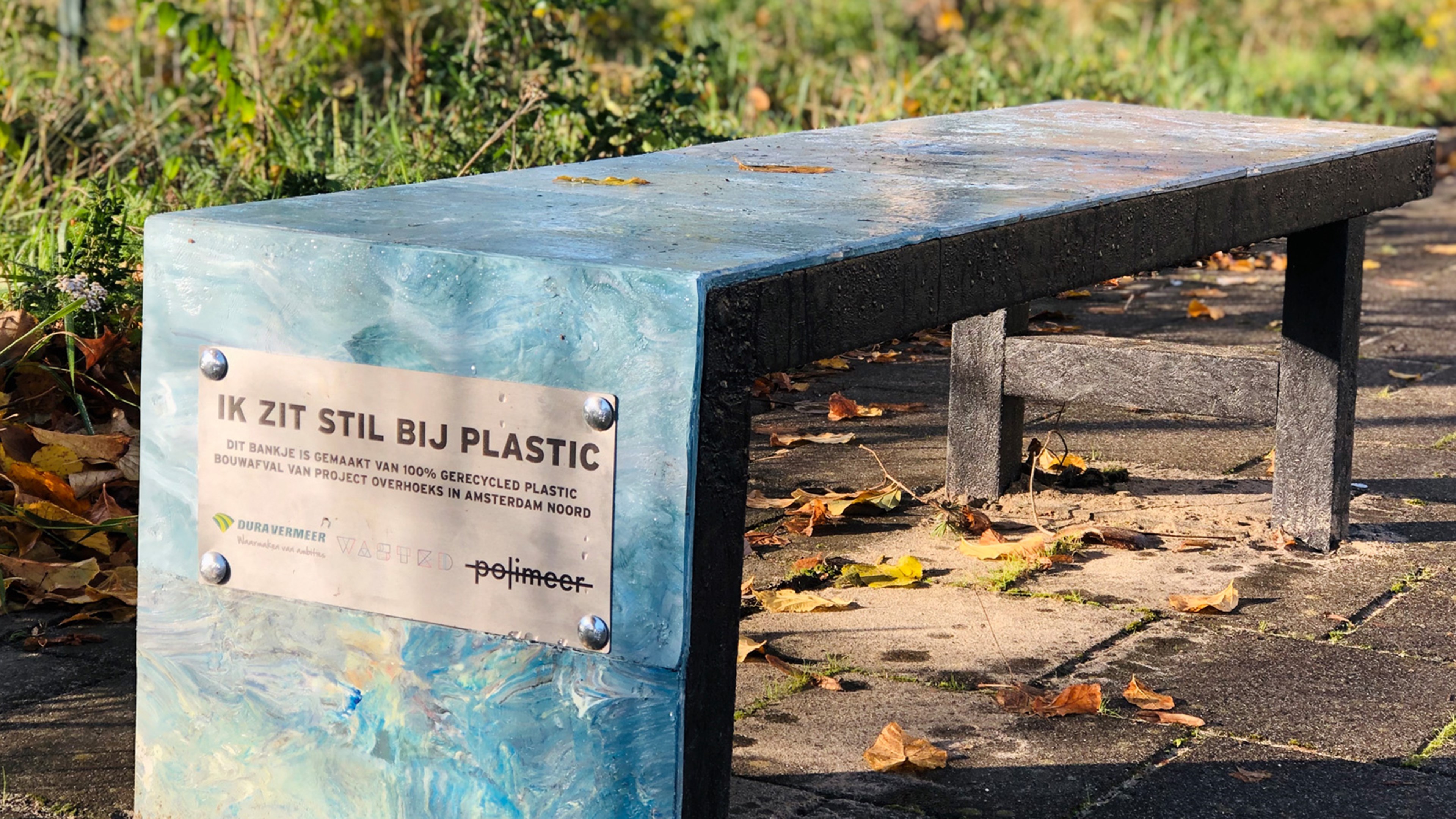 Wij zitten stil bij plastic