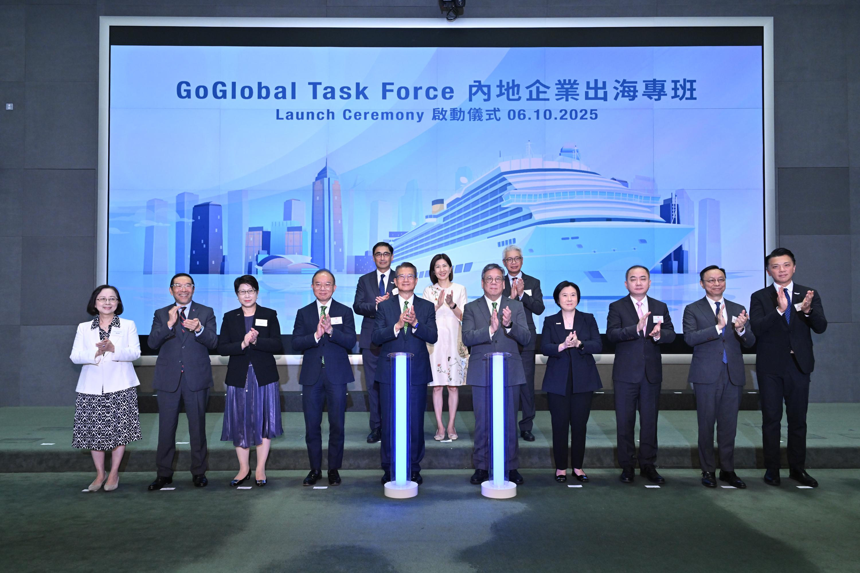New Hong Kong Task Force to Help Mainland Firms "GoGlobal" - Regulation Asia