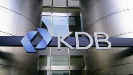 Korea Development Bank to Advance Vietnam Expansion - Regulation Asia