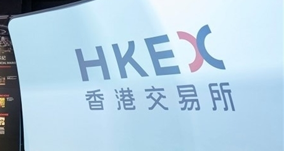 HKEX Subsidiaries to Implement New System Enhancements - Regulation Asia