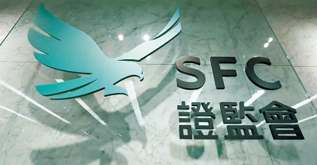 SFC Finalises Revisions to Takeovers and Share Buybacks Codes ...