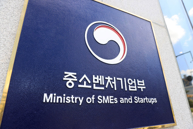 South Korea Raises Revenue Thresholds for SME Classification ...