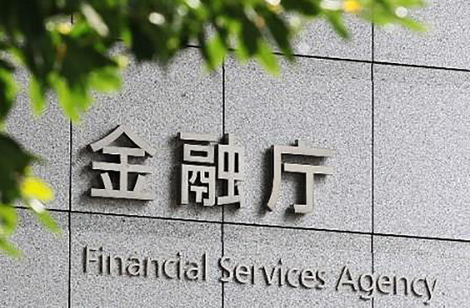 Japan’s FSA Unveils Action Plan to Bolster Corporate Governance ...