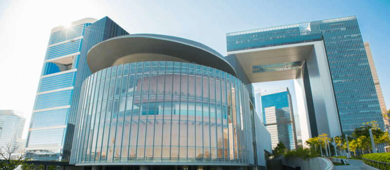 Hong Kong LegCo Approves First Phase of MPF 'Full Portability ...