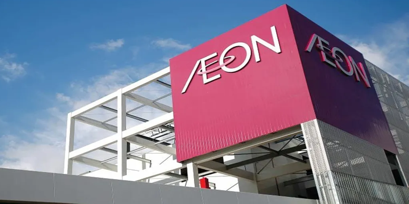 AEON Bank President & Risk Head Dismissed Over AML Failures ...