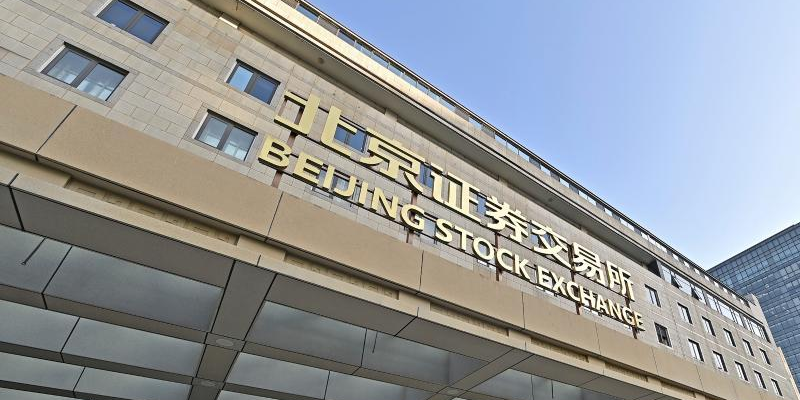 CSRC Issues Updated Market Maker Rules for Beijing Exchange ...