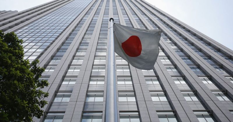 Japan's PPP Initiatives for Financial Crime Countermeasures and AML/CFT ...