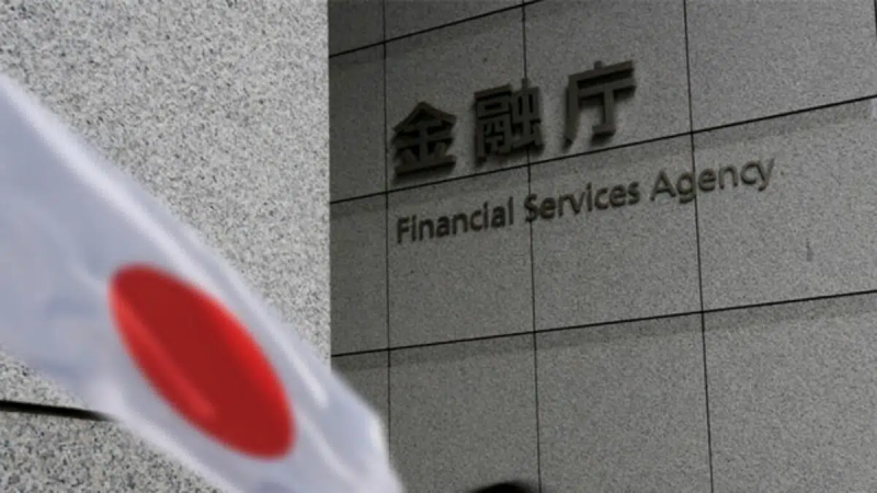 Japan FSA Flags Banks, Crypto as High-Risk for Money Laundering ...