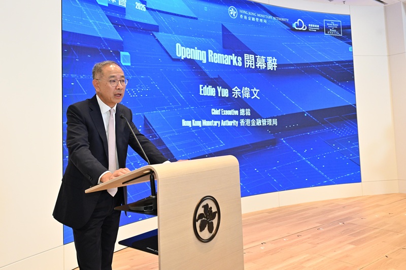 Hong Kong Pushes Data-sharing Infrastructure to Boost SME Trade Finance ...