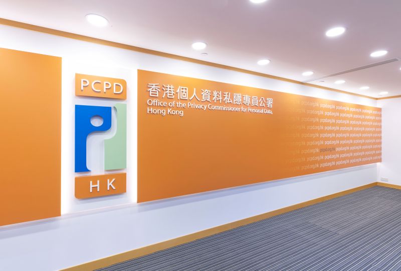 Hong Kong PCPD Censures Insurer, Airline in Data Breach Crackdown ...