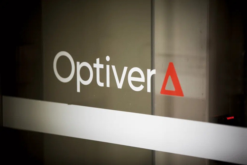 China Probes Foreign Quant Firms Over Trading Hardware Imports ...