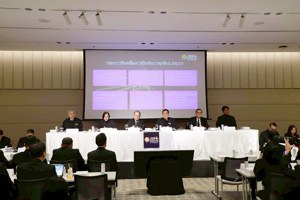 Thailand Launches “Zero Corruption” Taskforce to Strengthen Governance ...