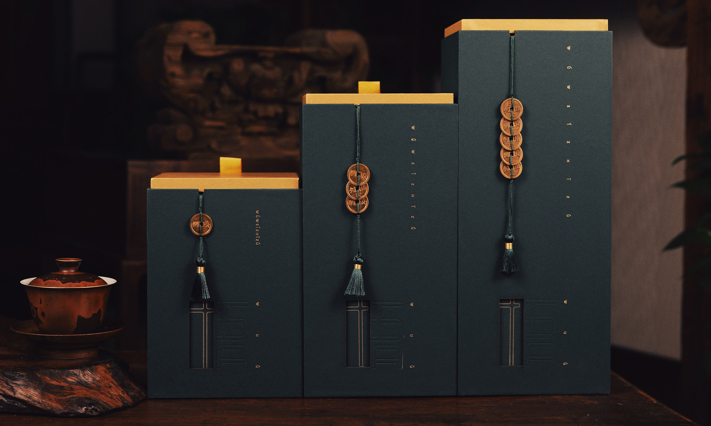 High-End Tea Set Packaging