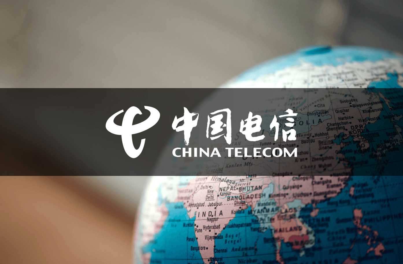 %%title%% - 1NCE - IoT SIM